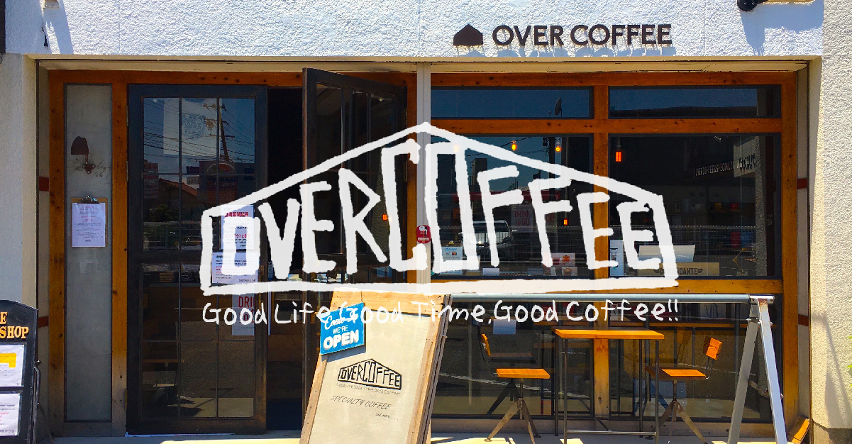 over-BANNER-1+logo-80 | OVERCOFFEE